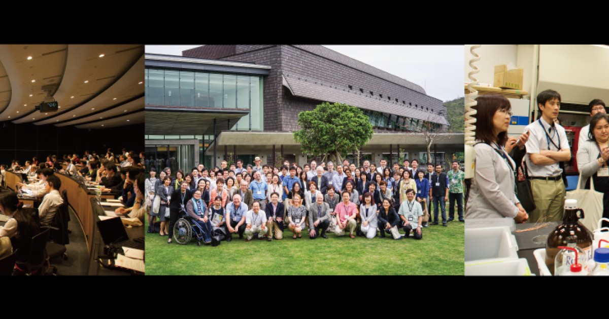 Transforming Japanese Science Communication | Okinawa Institute of ...