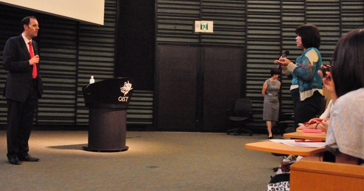 lecture 2.JPG | Okinawa Institute of Science and Technology OIST
