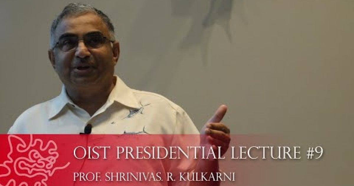 "Astronomy on the Cusp: A Subject Driven by Progress in Technology" by Prof. Shrinivas. R ...