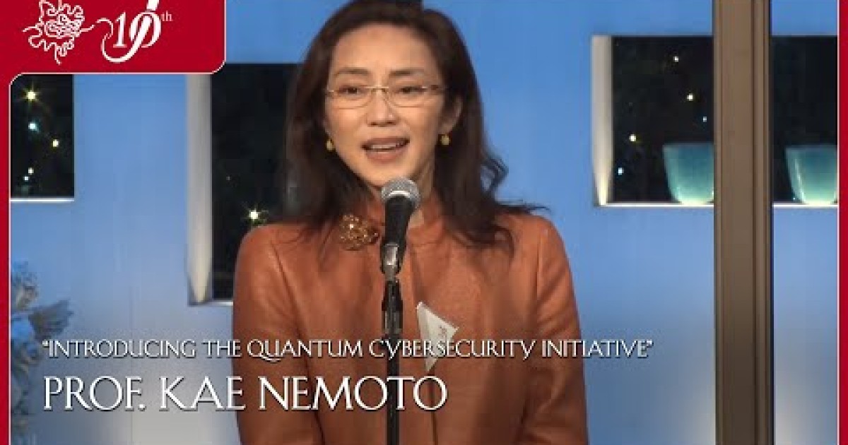 Prof. Kae Nemoto — “Introducing the Quantum Cybersecurity Initiative ...