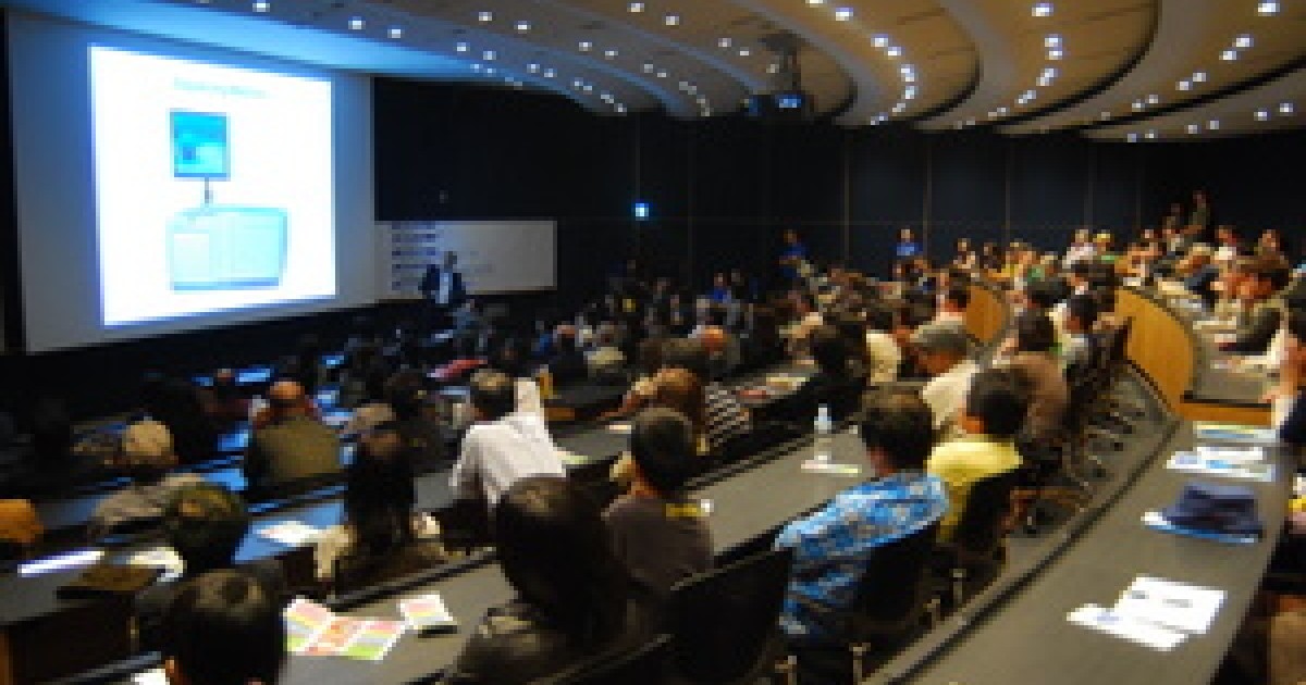 lecture-hall.jpg | Okinawa Institute of Science and Technology OIST
