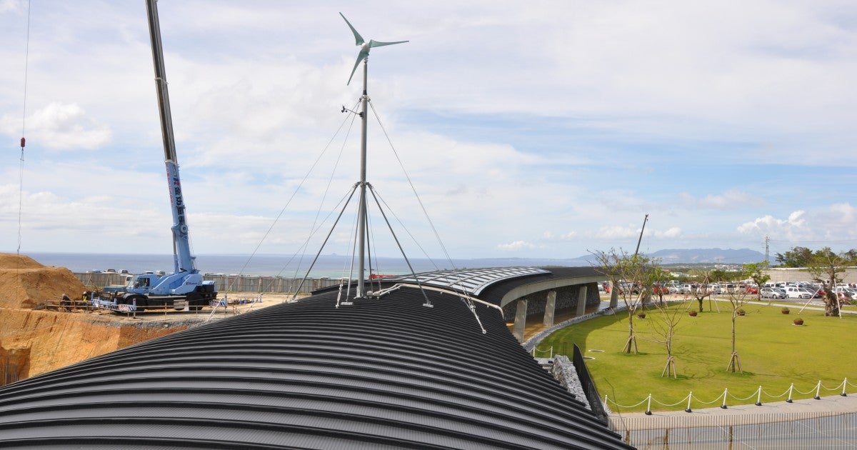 solar-panel-a-windmill.jpg | Okinawa Institute of Science and ...