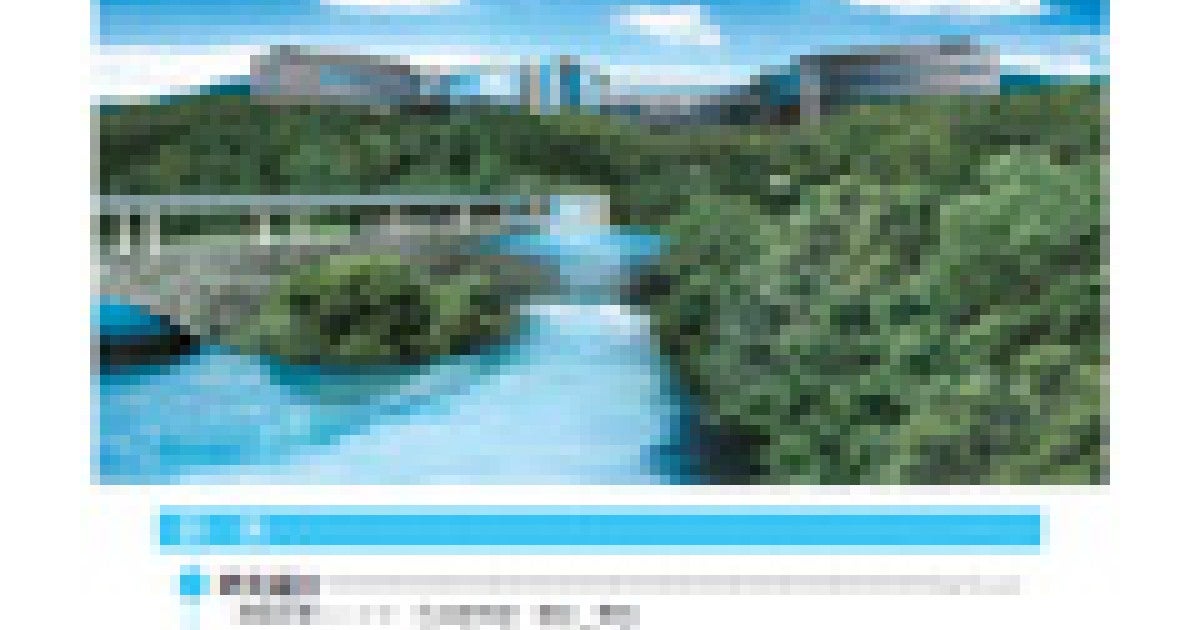 new1-2.jpg | Okinawa Institute of Science and Technology OIST